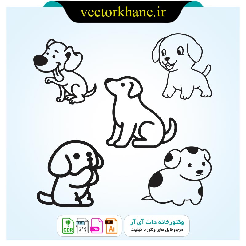 وکتور توله سگ - قابل برش لیزری و چاپ